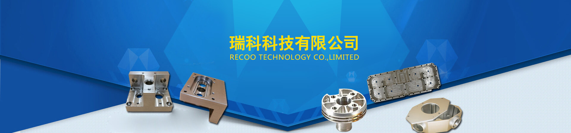 Recoo Technology Co.,Limited